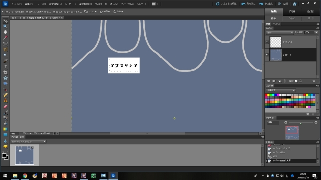 Koikatsu mod recommendations and how to use them! For beginners."