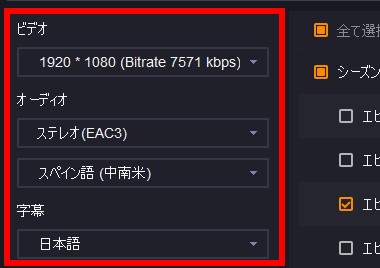[2023 Newest] StreamFab Netflix downloader reputation and recommended ...