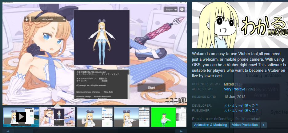 Top 10 Useful Vtuber Software To Start As A Vtuber 2023 Update 